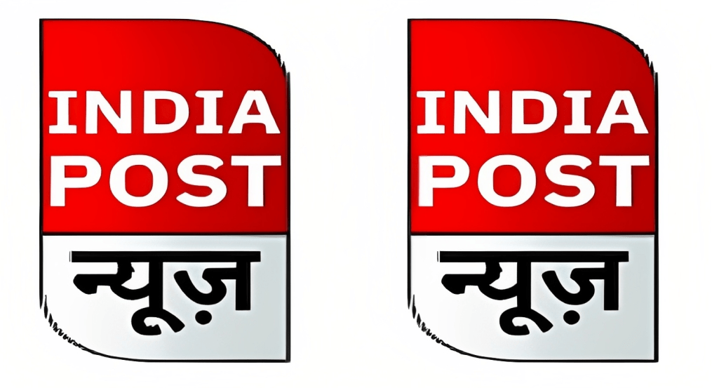 About Us - India Post News
